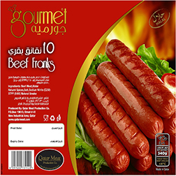 Qatar Meat
